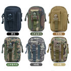 Cross Body Tactical molle mobile phone bag pouch for outdoor hiking