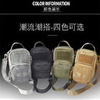 Small multi-purpose 1000D nylon outdoor tactical molle gear for Outdoor